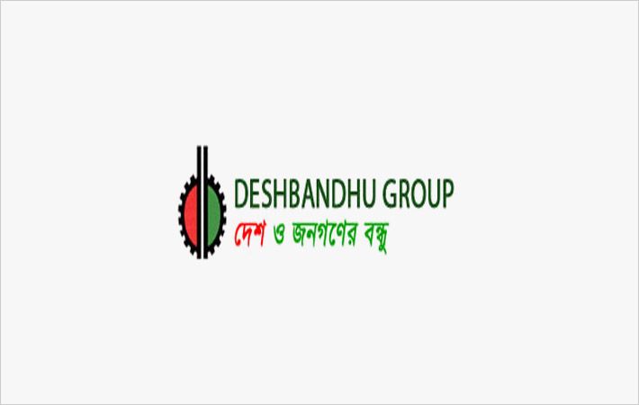 Deshbandhu Logo