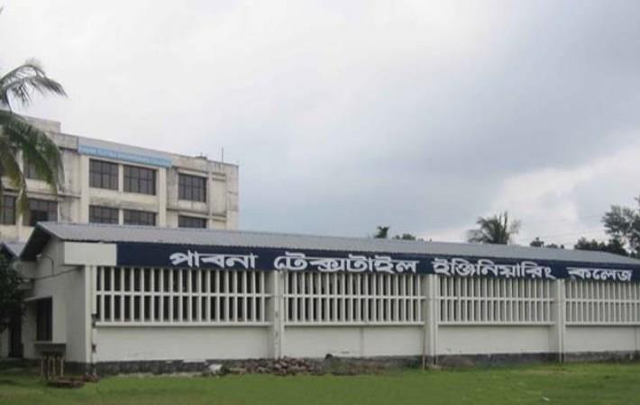 Bangladesh : Textile engineering institute to come up in Sirajganj ...