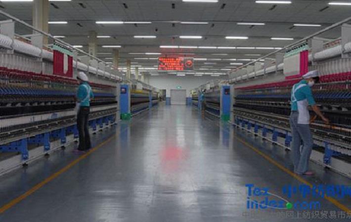 China : Moody's upgrades ratings outlook of Texhong - Textile News China