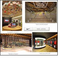 Japan : Nike opens premiere flagship store in Tokyo - Fashion News Japan