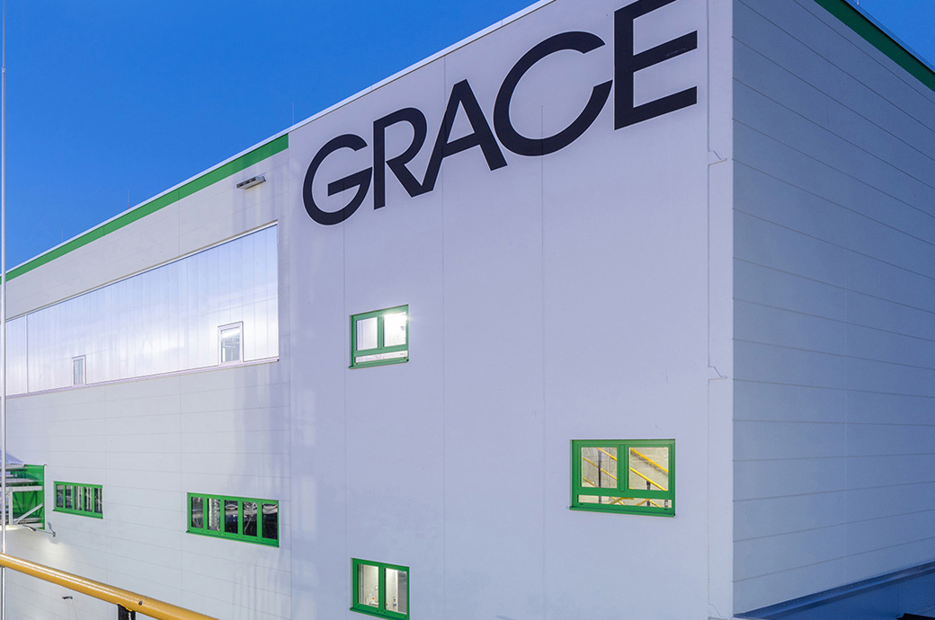 Oriental Energy has launched a new plant in Maoming, China, utilising ...